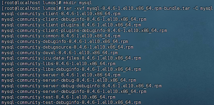 在“CentOS 10”中安装MySQL教程_centos10安装mysql-CSDN博客