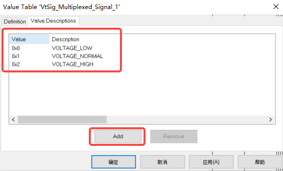 DBC中如何实现Value Table_dbc value table-CSDN博客