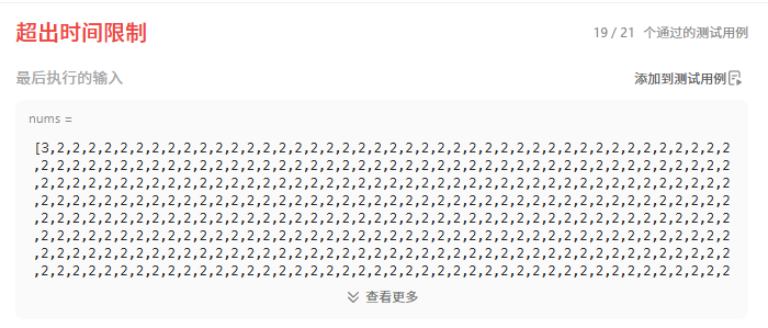Leetcode912 排序数组 超级通俗易懂、全面的快速排序教程（优化重复元素、实例有序问题）leetcode 快速排序 Csdn博客