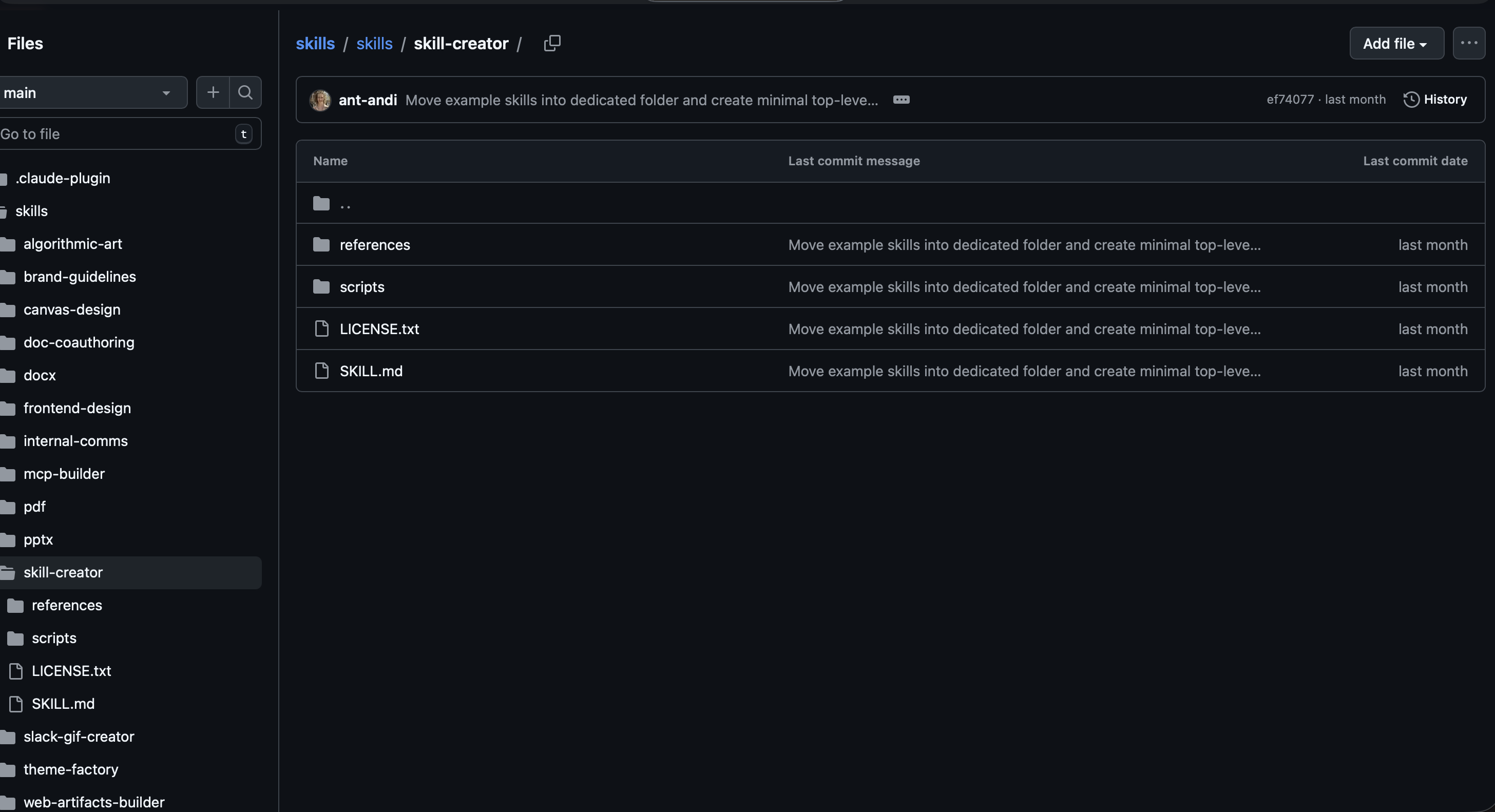 【Anthropic Skill-Creator 】技能的核心架构、设计逻辑与实战开发指南_anthropic skill creator ...