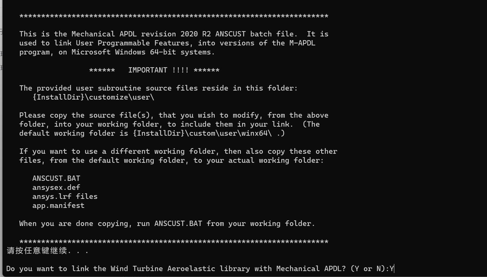 Ansys upfs 配置方法：只适用于2020R2-CSDN博客