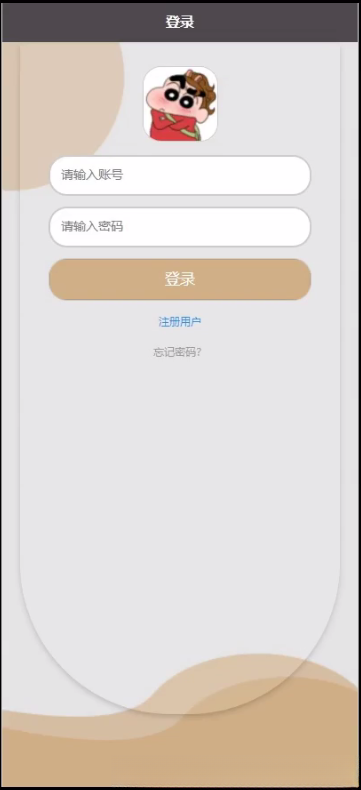 [附源码]计算机毕业设计Python+uniapp乐安县“岭南面馆”APP系统0n58h(程序+lw+APP+远程部署)-CSDN博客