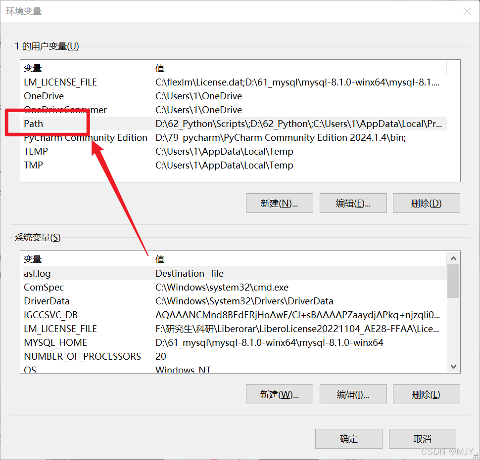 安装Anaconda后，在cmd中输入conda --version后，显示‘conda‘ 不是内部或外部命令，也不是可运行的程序或批处理文件 ...