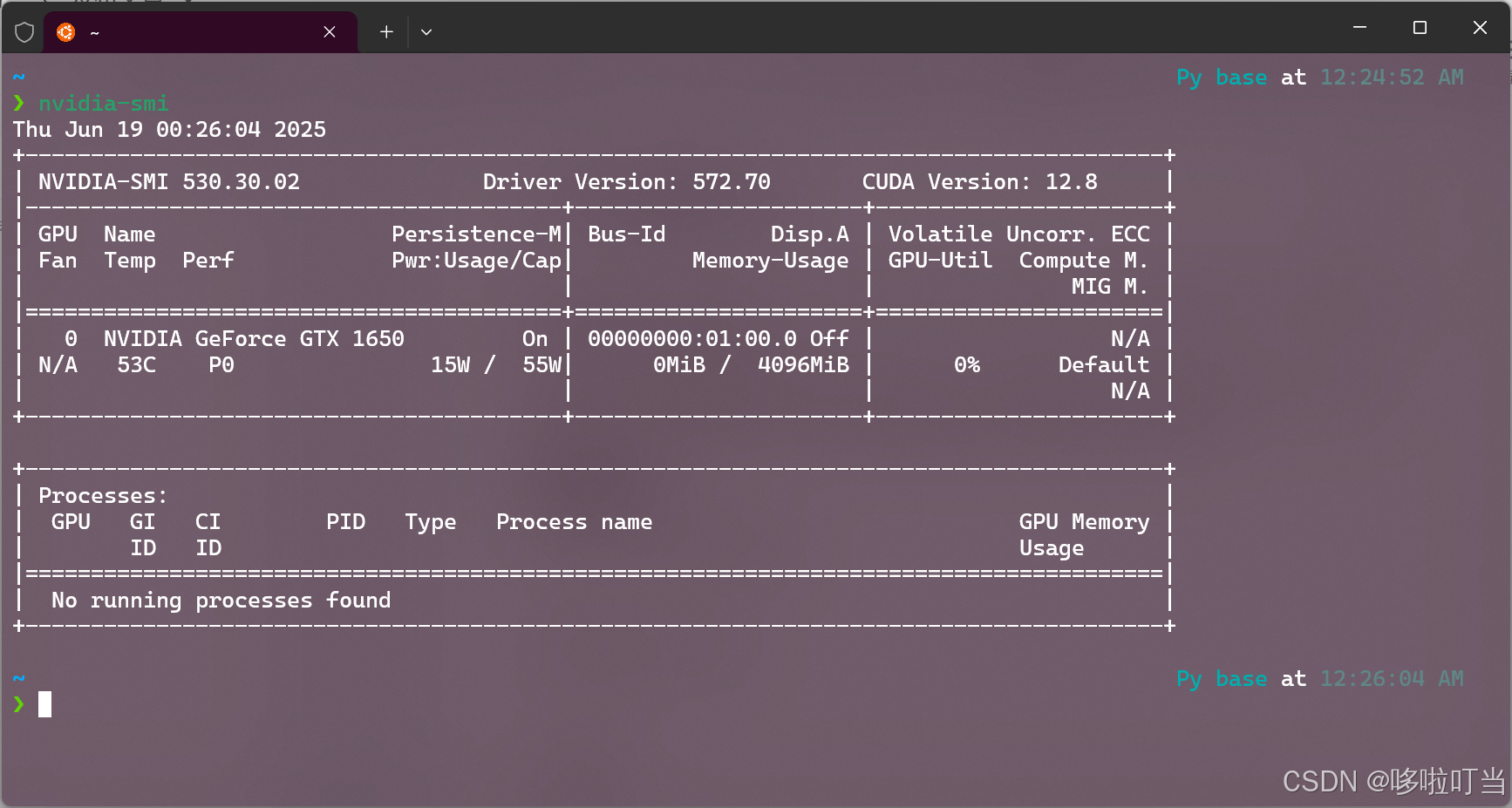 WSL2如何使用CUDA_wsl调用cuda-CSDN博客