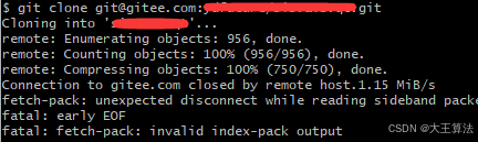 unexpected disconnect while reading sideband packetfatal: early EOFfatal: fetch-pack: invalid ...