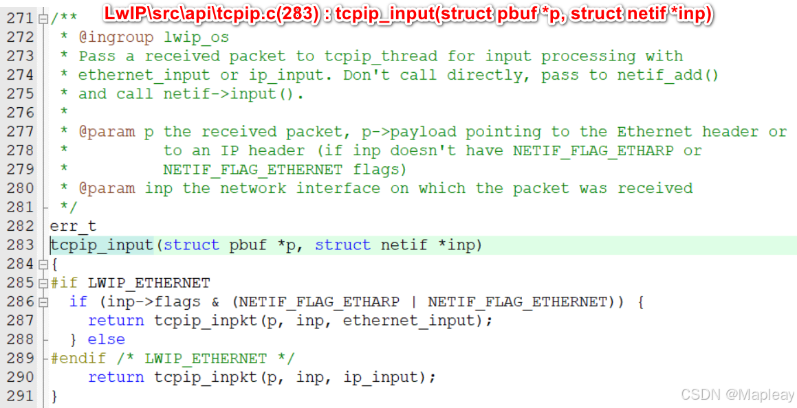 lwIP - 轻量型嵌入式 TCP/IP协议栈-CSDN博客