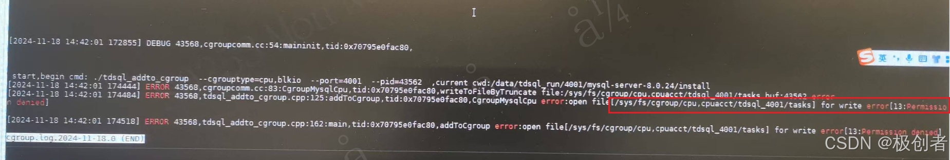 TDSQL-mysql版部署失败（容器内部署报错create set failed）（1）_create set failed! because no valuable host!-CSDN博客