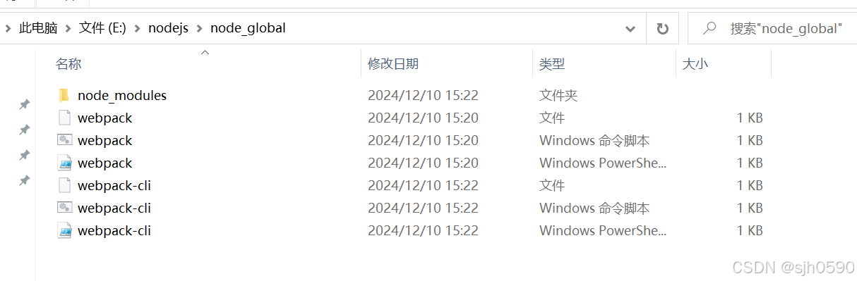 win10搭建Node.js环境_win10安装node.js-CSDN博客