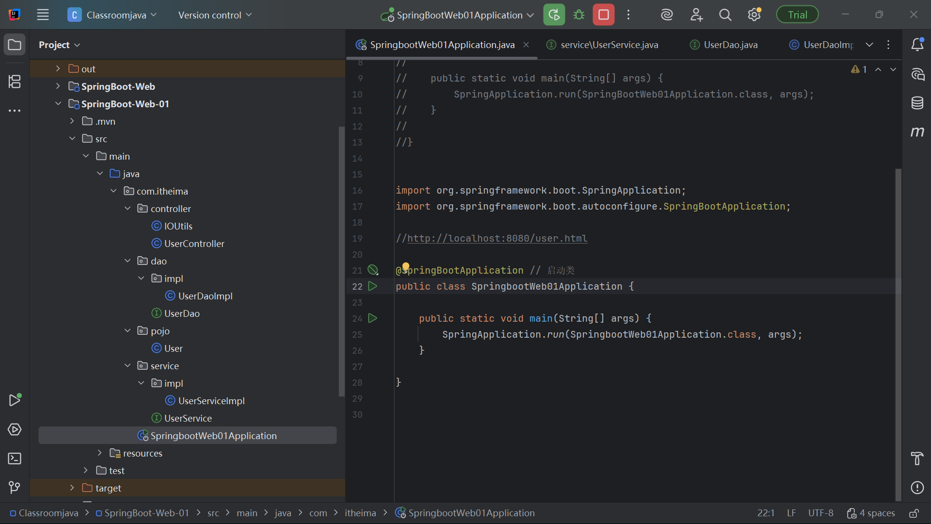 05-SpringBoot用户列表渲染案例”的三层拆解-CSDN博客