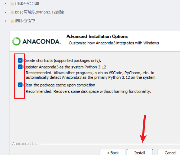 Windows安装 Anaconda3-CSDN博客
