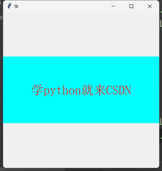 Tkinter 组件_tkinter label-CSDN博客