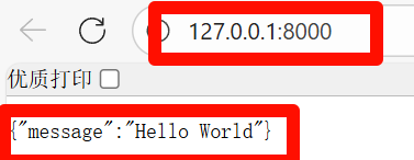 【FastAPI】想要快速入门，看这篇就对了！_fastapi介绍-CSDN博客