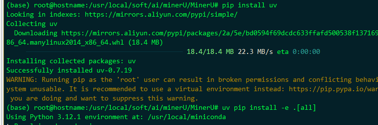 ai之 ubuntu本地安装mineru2.1.0_mineru2部署-CSDN博客