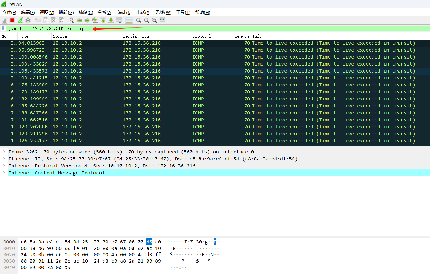wireshark过滤器表达式的规则_wireshark抓包 tcp contains ==-CSDN博客