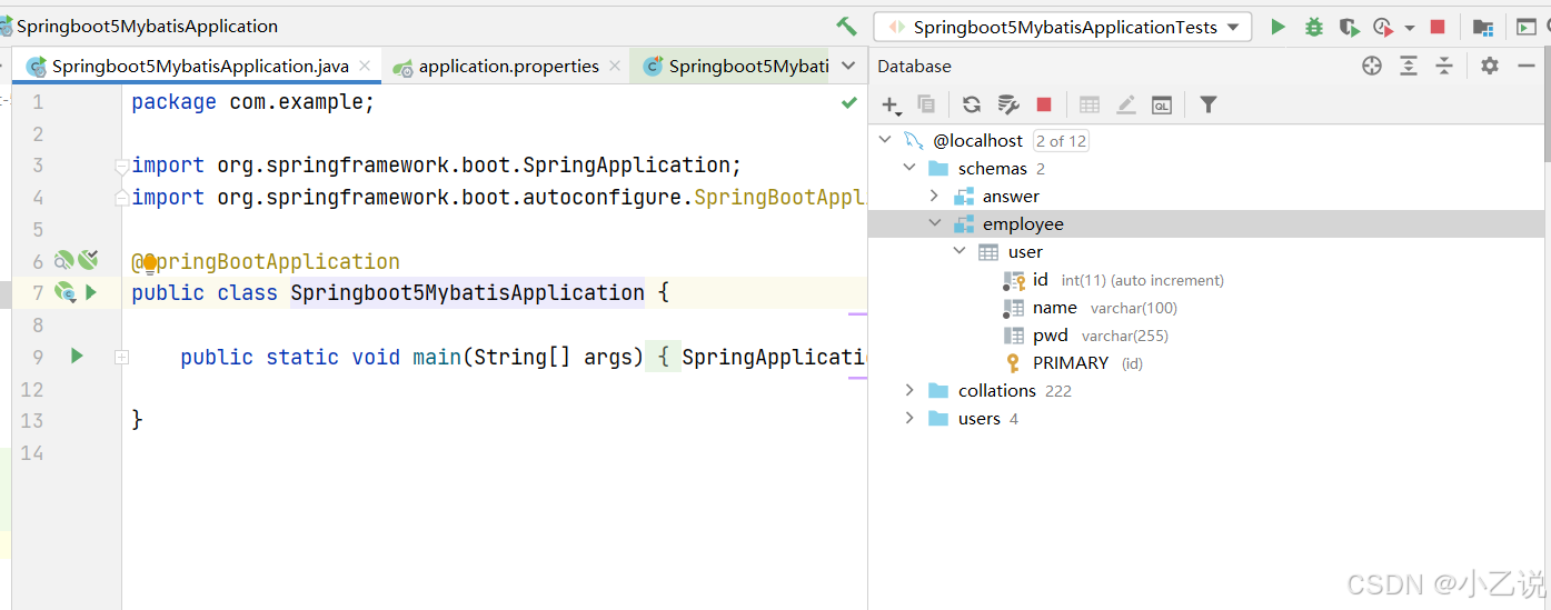 在IDEA中连接数据库_idea 连接数据库 csdn-CSDN博客