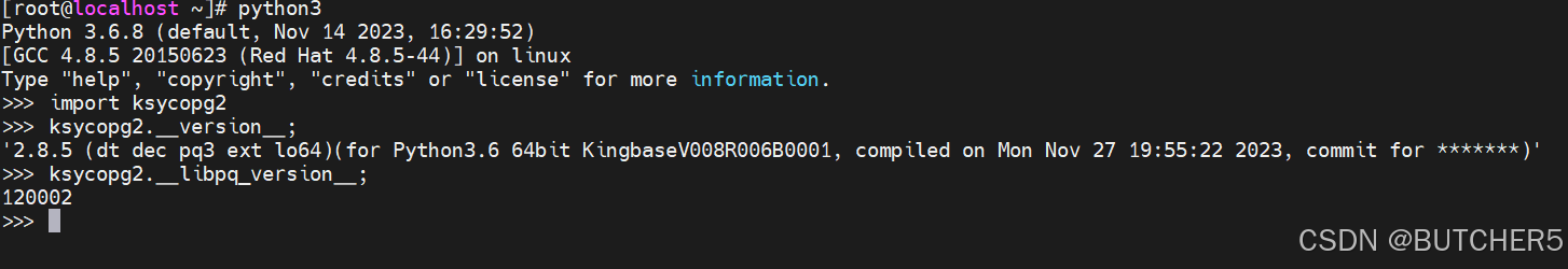 Python连接Kingbase-CSDN博客