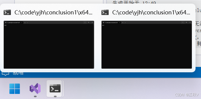 2.关于报错 无法打开 C:\code\xxx\…\…\Debug\xxx.exe 进行写入_无法打开debug进行写入-CSDN博客