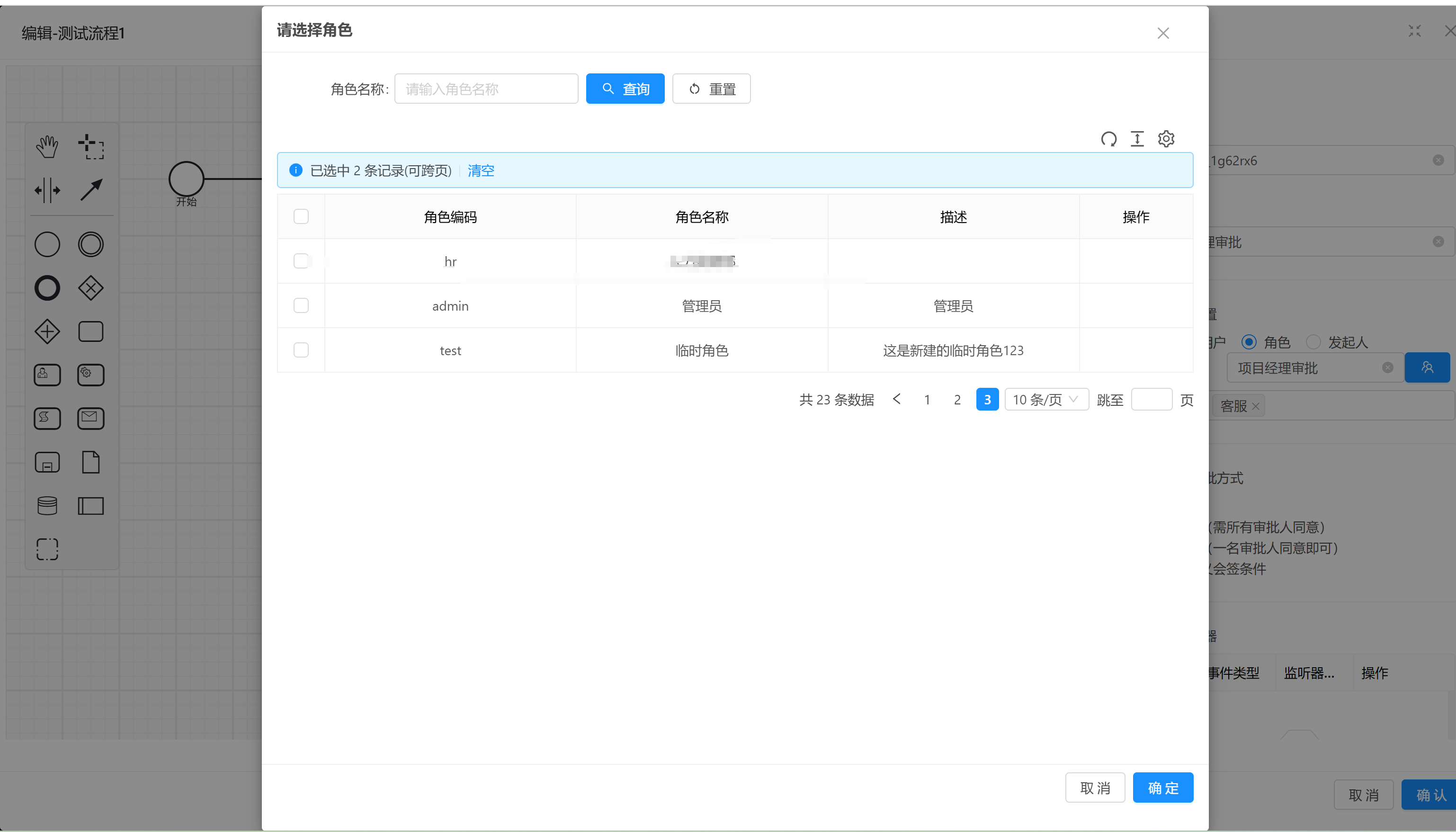 修改 Ant Design Vue + https://help.jeecg.com/ui/component/Model 中 弹窗的的位置 :centered=“true“ 就可以居中 ...