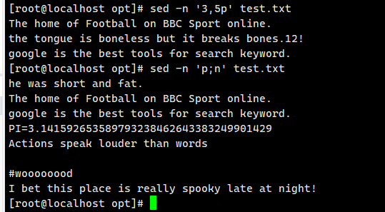 Linux命令：sed_linux sed命令-CSDN博客