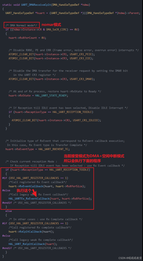 STM32-CubeMX学习使用记录8-DMA的使用_stm32cubemx dma-CSDN博客