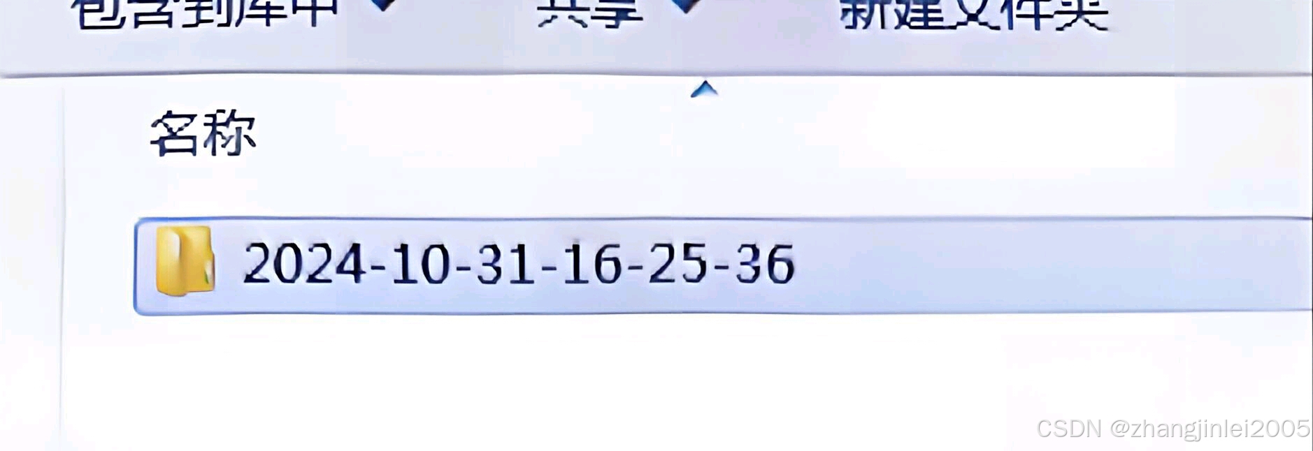 基于KEIL 的合并boot.bin&app.bin并自动创建相关文件和文件夹_keil merge tool-CSDN博客