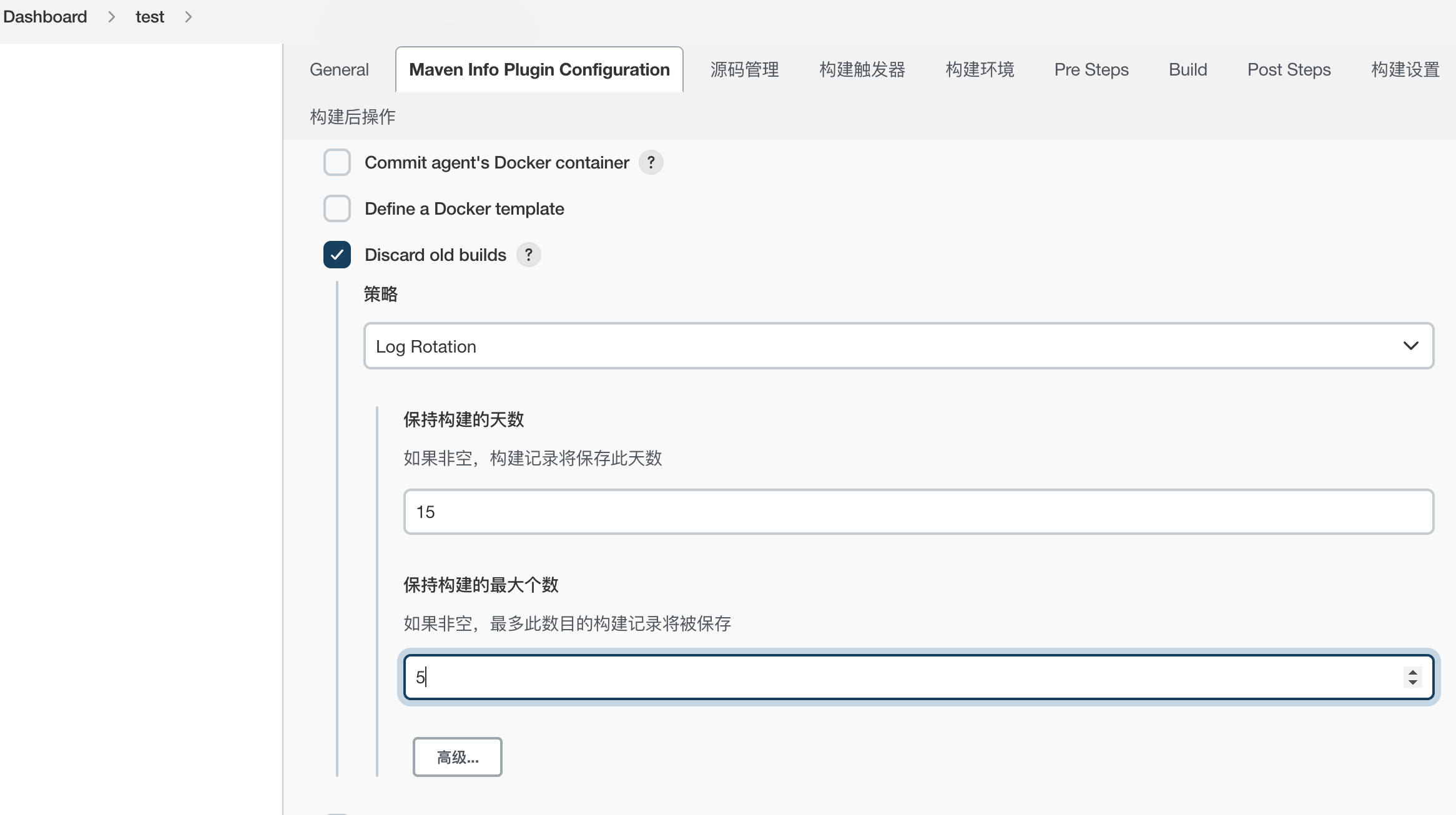 Springboot项目 Jenkins自动化部署jenkins 部署springboot Send Files Or Execute Command Csdn博客