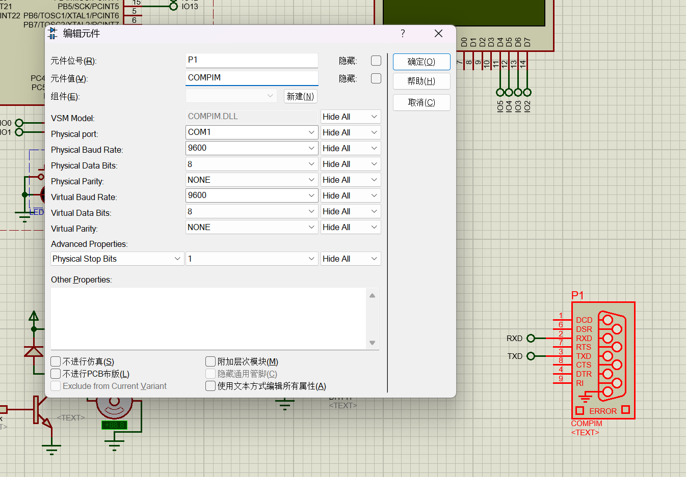 2025西电A测：湿度测控仿真系统_西电a测:湿度测控仿真系统-CSDN博客
