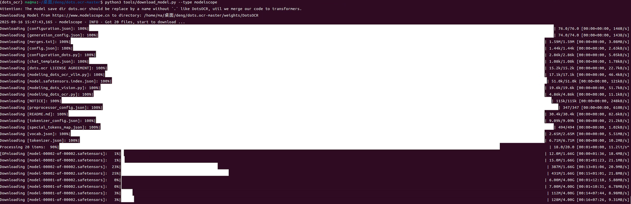 dots.ocr linux本地部署教程_dots.ocr部署-CSDN博客