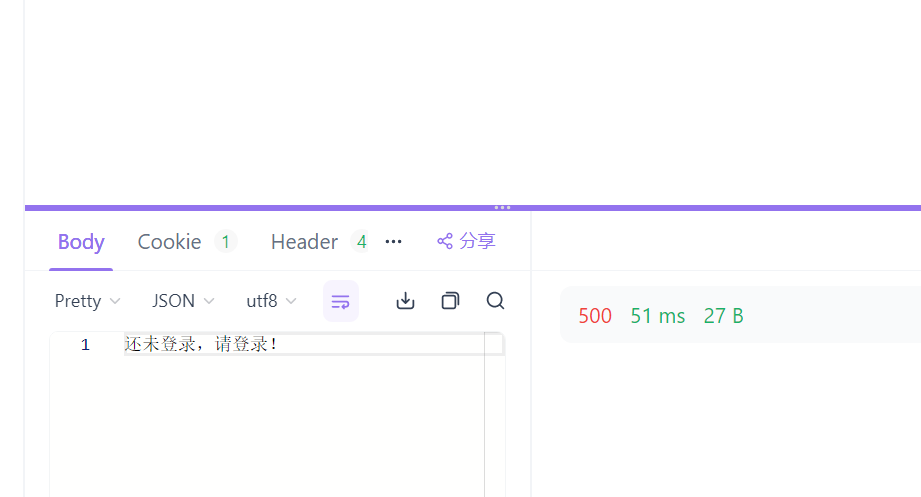 Java拦截器(Interceptor)的使用-CSDN博客