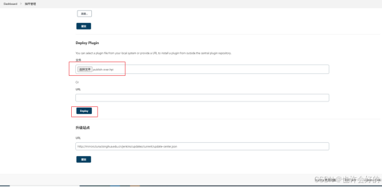 jdk1.8版本安装jenkins超详细教程_jenkins jdk1.8-CSDN博客