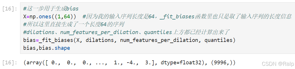 minirocket保姆级详解+个人理解-CSDN博客