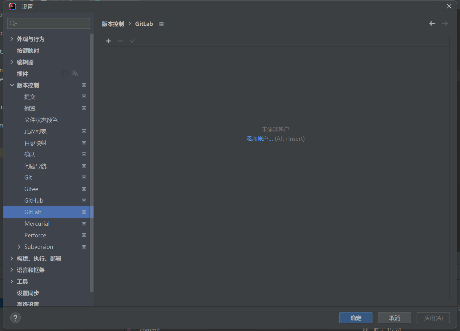 Idea 高效集成 Git、github 与码云:从配置到团队协作全指南ieda集成gitlab和github Csdn博客