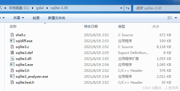 基于win10 编译VS2022 GDAL342教程_vs2022 没有netstandard2.0-CSDN博客