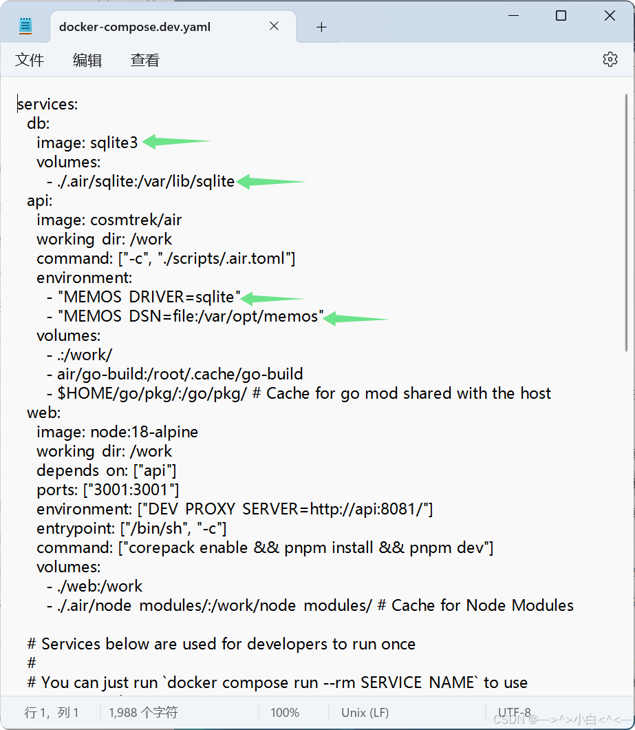 Docker部署memos笔记_memos docker-CSDN博客