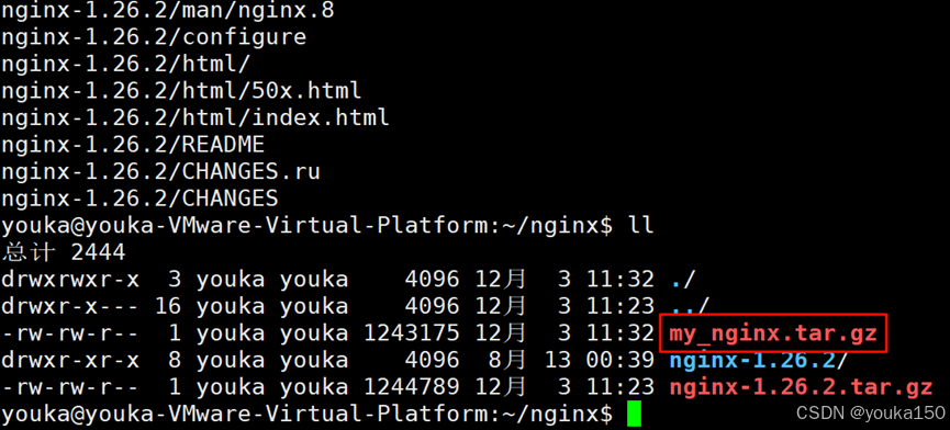 Linux学习栈记——文件压缩与解压缩_linux tar.gz-CSDN博客