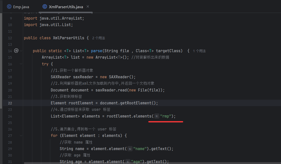 案例加载并解析xml文件中的数据，完成数据处理，并在页面展示 过程报错：接口data里面没有获取到数据导致无法传值到网页解析xml 取值 Csdn博客