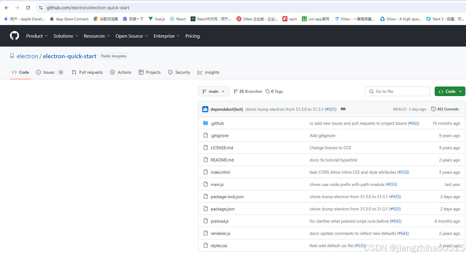 Electron - vue项目打包成.exe文件(通过官方demo的方式)_electron打包成一个exe-CSDN博客