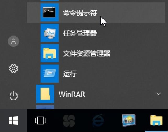 Windows DOS窗口使用详解_Windows PowerShell 系统管理 安全运维-CSDN专栏