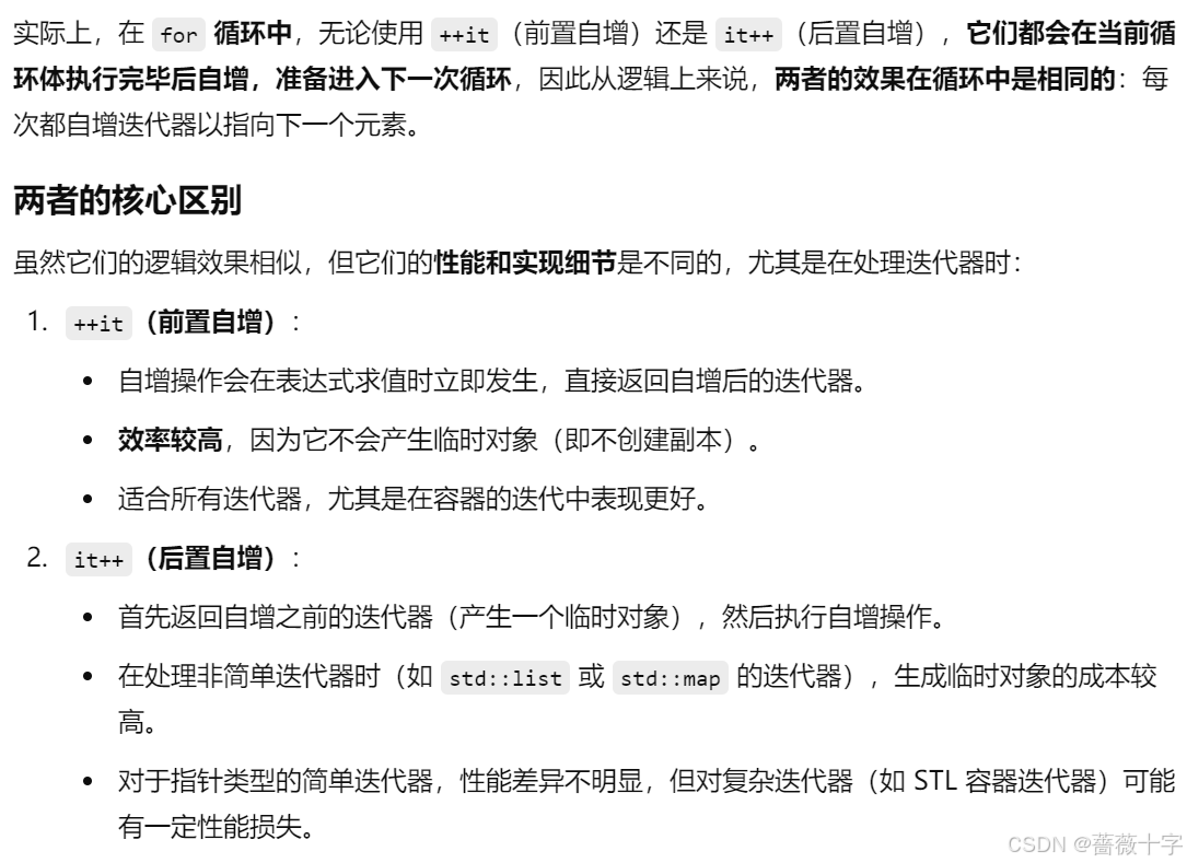 【代码随想录day7】【C++复健】454.四数相加II；383. 赎金信；15. 三数之和；18. 四数之和-CSDN博客