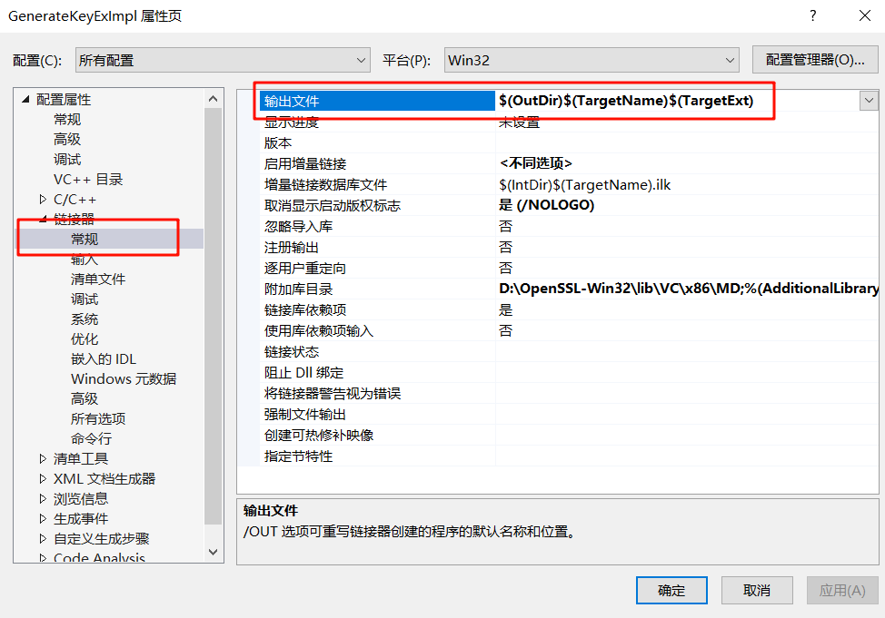 C++语言实现HMAC-SHA256_c++ hmacsha256-CSDN博客