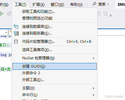 Delphi 7 调用C# 编写的com组件DLL_delphi 调用c# dll-CSDN博客