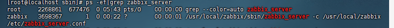 麒麟V10 SP3安装部署ZABBIX V7.0.3 全流程详细教程_麒麟v10安装zabbix-CSDN博客