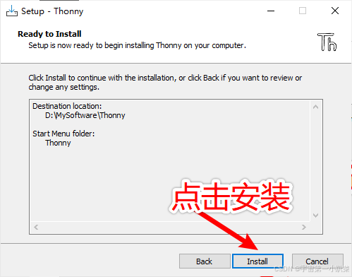 01 Thonny 是啥？—— MicroPython 开发的 “万能瑞士军刀”-CSDN博客