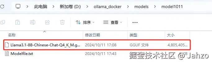llama.cpp模型量化（本地） + ollama部署（docker）（超详细实况二）_llama cpp量化-CSDN博客