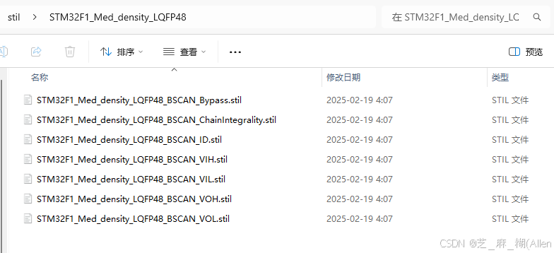 ATE进行Boundary Scan测试的解决方案_bsdl文件-CSDN博客