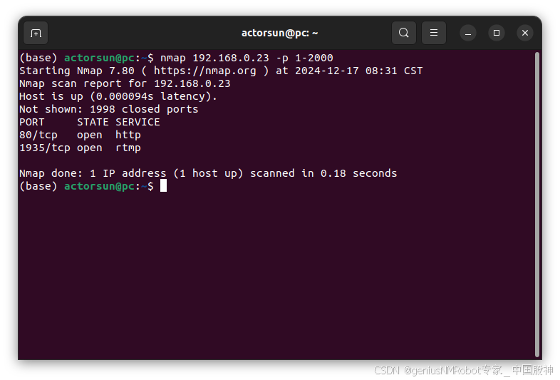 Nginx搭建RTMP流媒体服务器（Ubuntu22.04）---测试通过--安装脚本_nginx流媒体ubuntu-CSDN博客