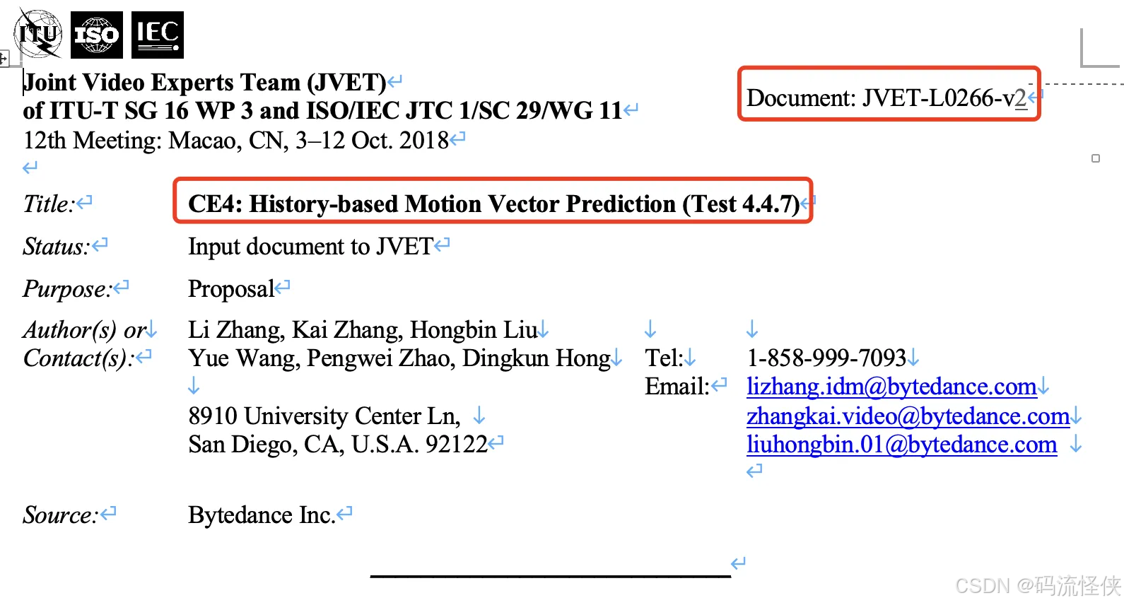 H266/VVC 帧间预测中扩展 merge 预测技术_vvc merge-CSDN博客