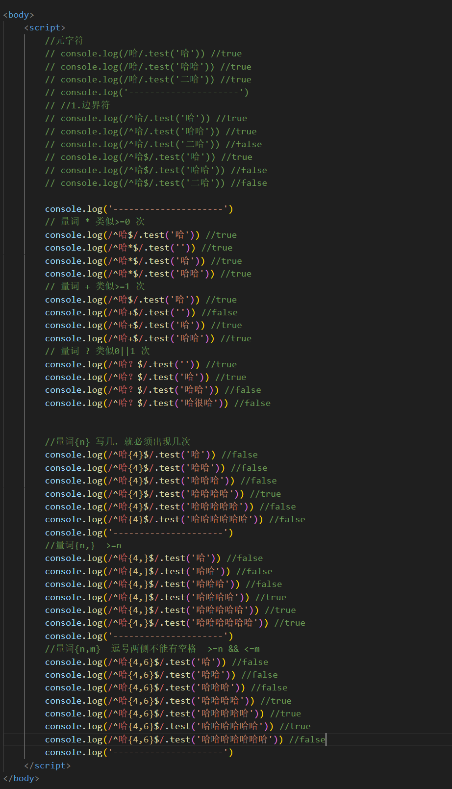 APIs+JS进阶-week5-CSDN博客